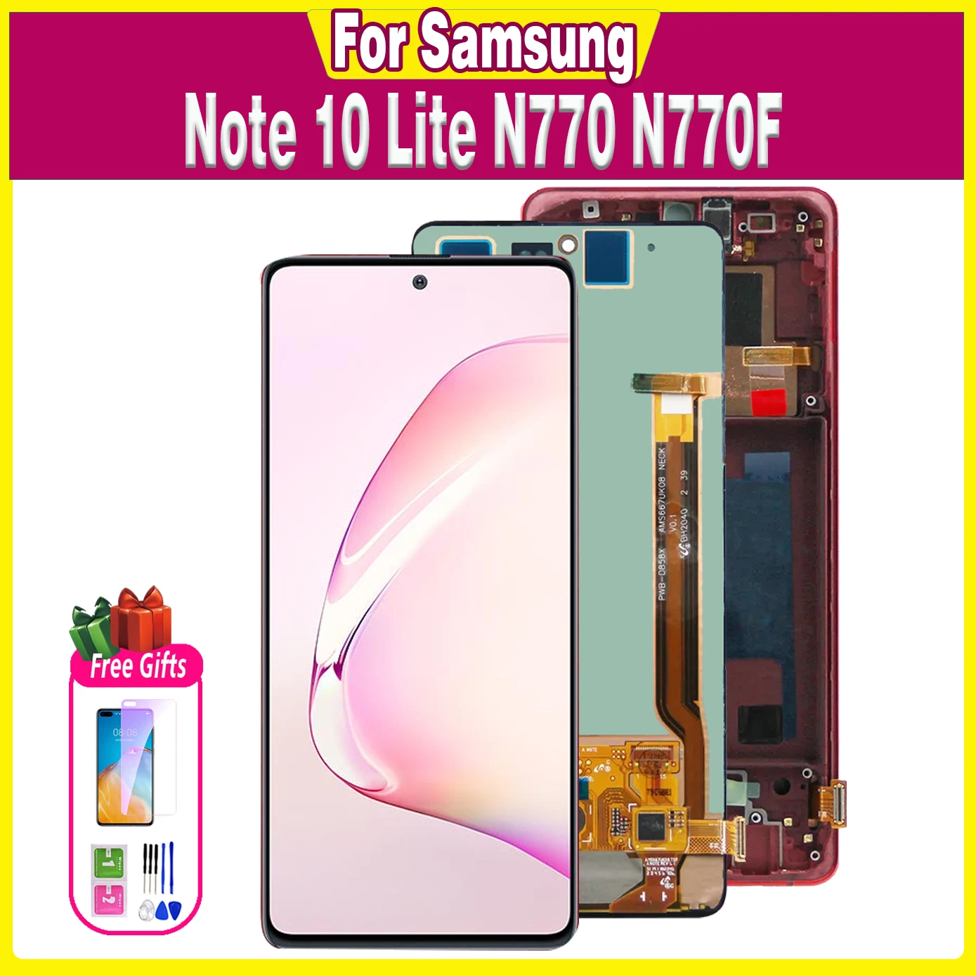 홈 제품 피드백