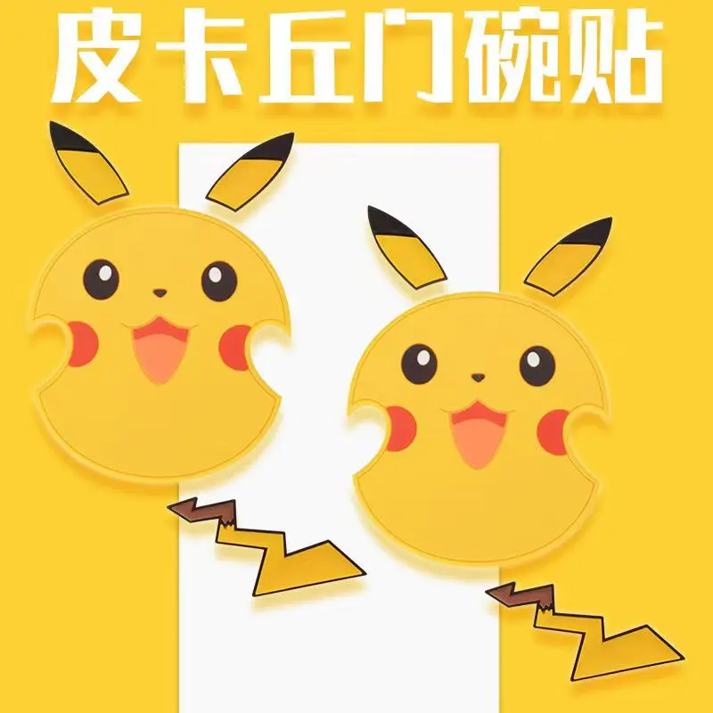 Anime Pokemon Car Door Handle Anti-collision Sticker Pikachu Door Bowl ...