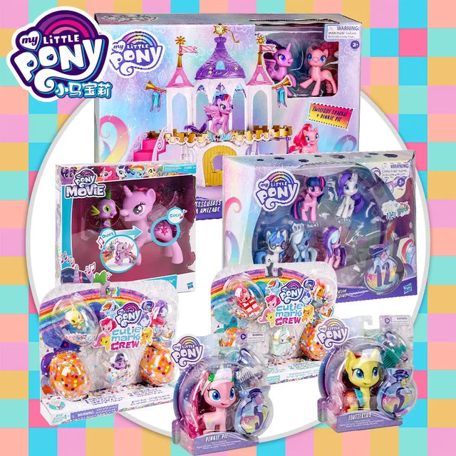 My Little Pony Toys Twilight Sparkle Castle