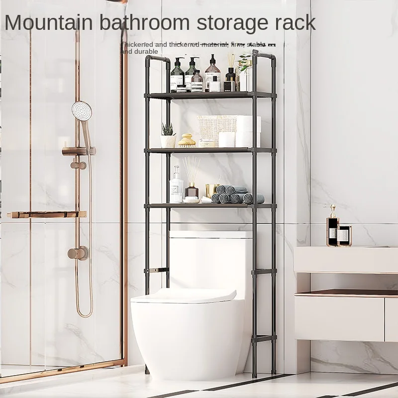 Multi-functional-Storage-Rack-for-Bathroom-Toilet-and-Balcony-Bathroom ...