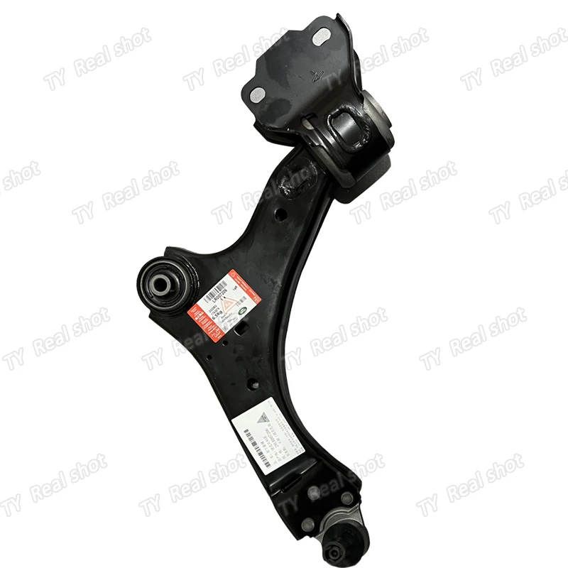 Front Left Or Right Suspension Control Arm For Range Rover Freelander 2 ...