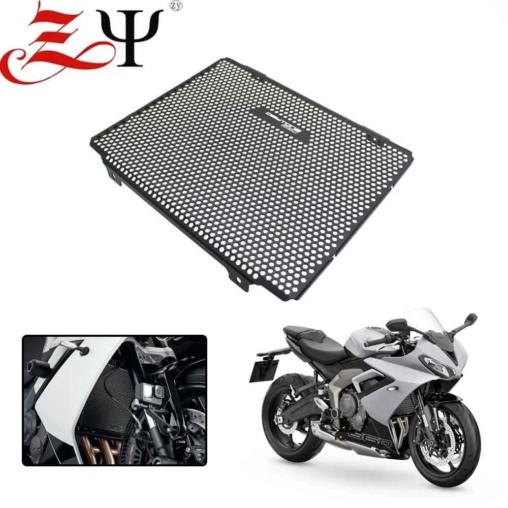 For-Daytona-660-Daytona660-2024-2025-Motorcycle-Aluminum-Radiator-Guard ...