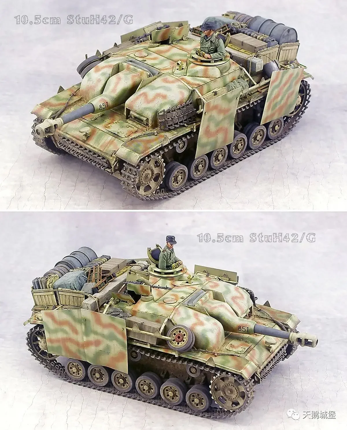 Border BT-036 1/35 German StuH 42 Ausf.G Late Production w/Full ...