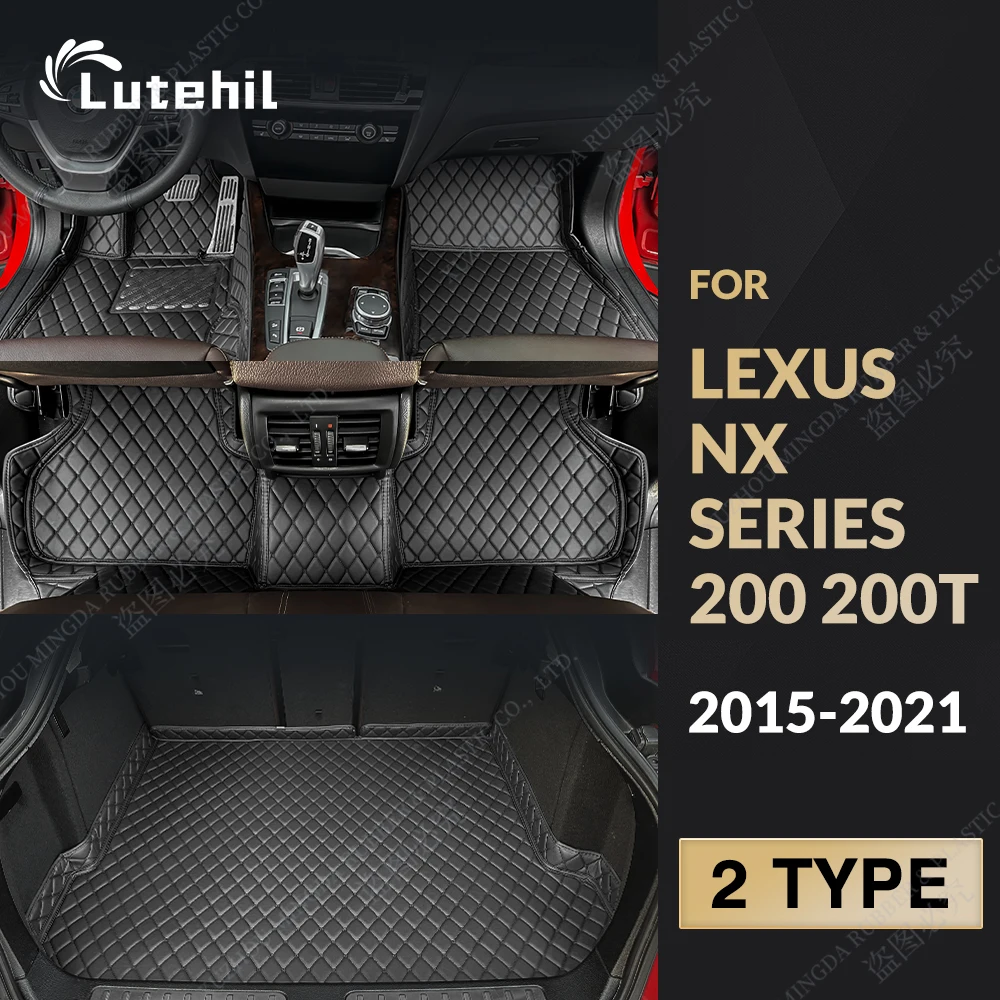Car-Floor-Mats-For-Lexus-NX-200T-NX300h-2015-2016-2017-2018-2019-2020 ...