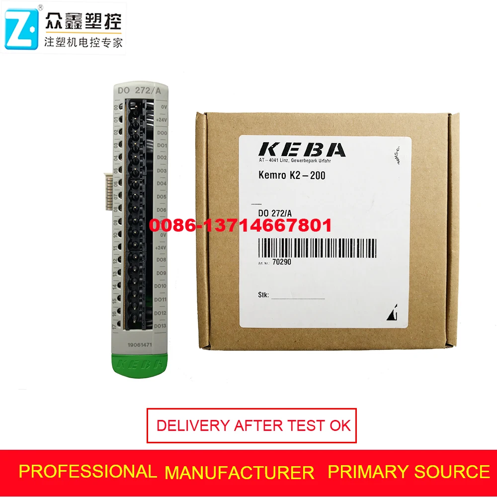 KEBA Kemro K2-200 DO 272/A DO272/A Module / Controller For Injection ...