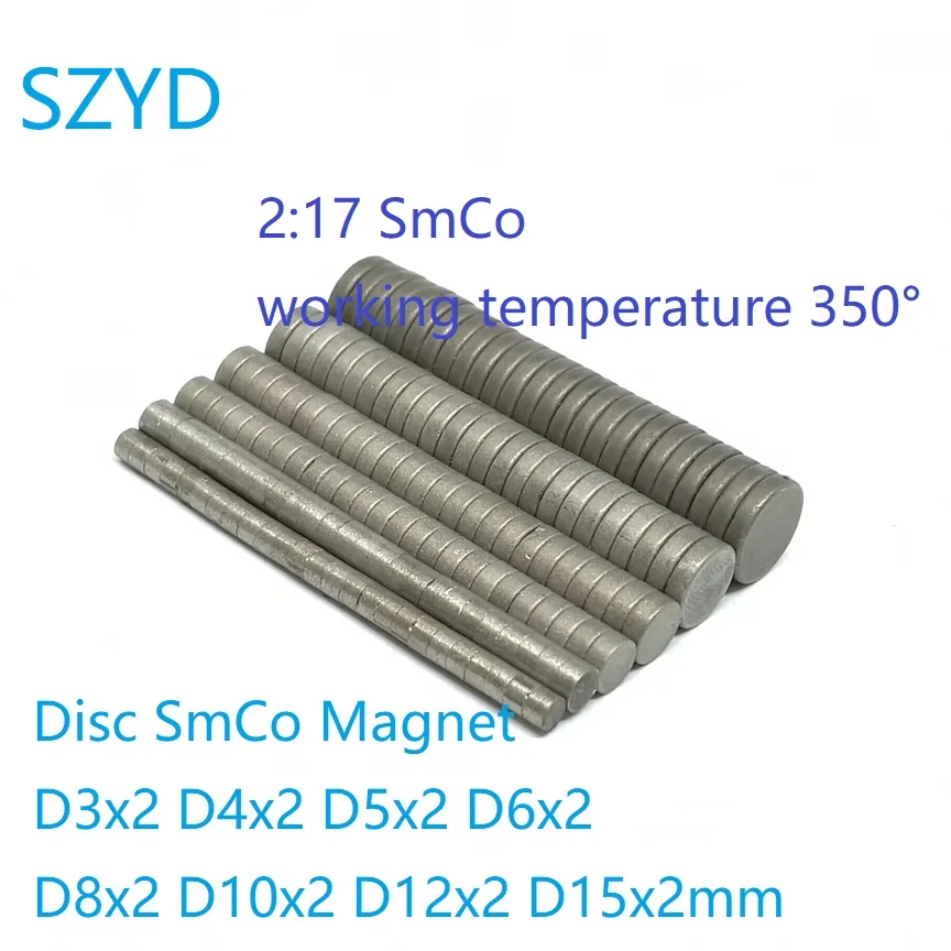 10-50-100PCS-Disc-2-17-SmCo-Magnet-3-2-4-2-5-2-6-2.jpg