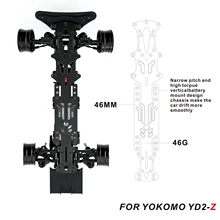 Carbon Fiber Chassis and Battery Holder for YOKOMO YD2 Z 1:10 Drift Car Narrow Vertical High ...