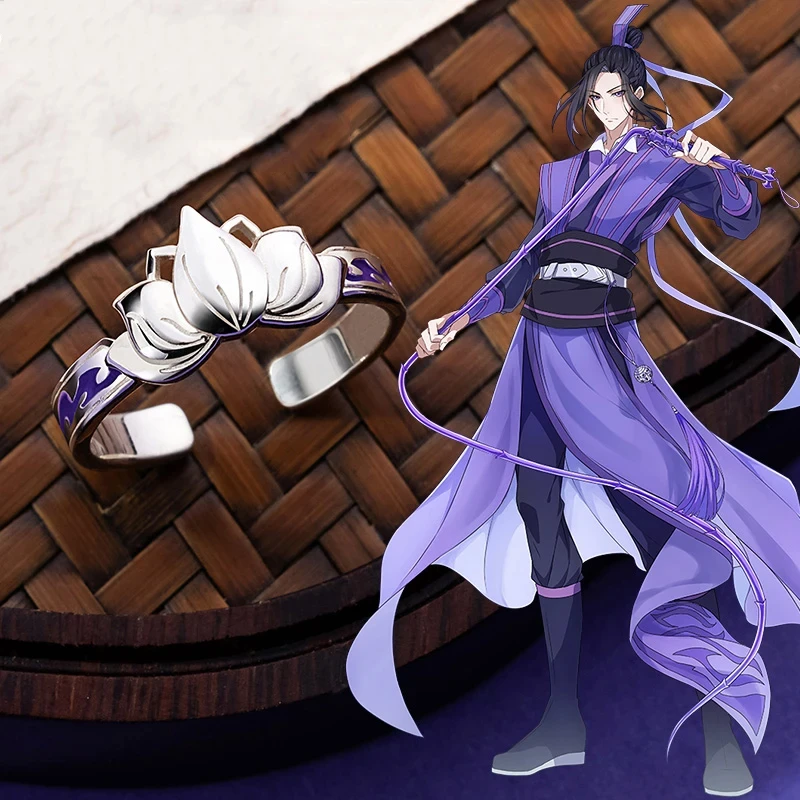 Grandmaster of Demonic Cultivation Ring MDZS Jiang Cheng Jiang Wanyin ...