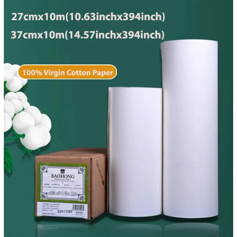 BAOHONG-Watercolor-Paper-Roll-300g-10-63-inch-x-10-Meter-100-Cotton ...
