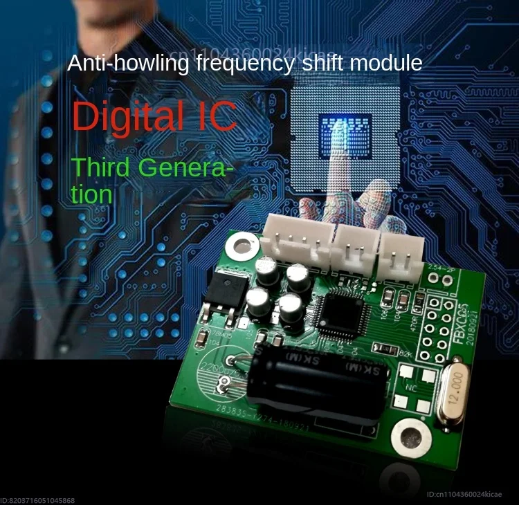 Anti-howling Feedback Frequency Shift Fei-microphone Suppressor Digital ...
