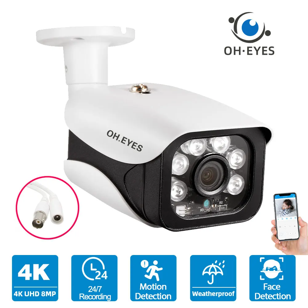 방수 1080P 2MP AHD DVR 보안 카메라 감시 시스템 XMEYE BNC 캠 외부 모션 센서가있는 CCTV 아날로그 ...