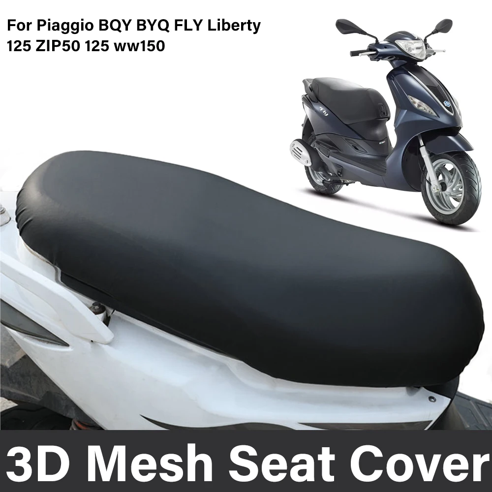 Piaggio Motorcycle Seat Cover Waterproof Dustproof UV Resistant For ...