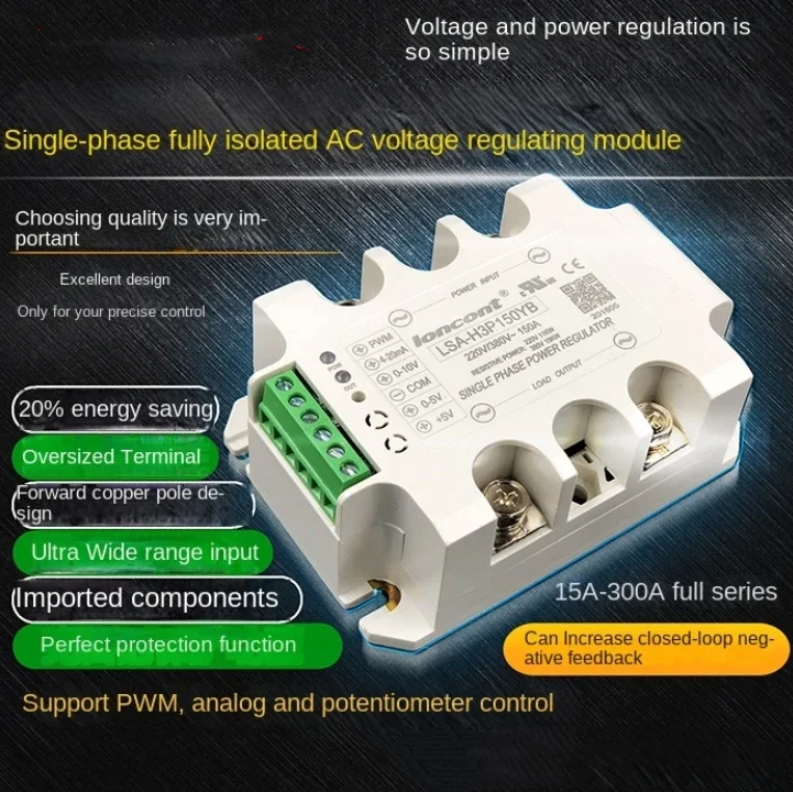 Single-phase-Fully-Isolated-AC-Voltage-Regulation-Module-Meltblown ...