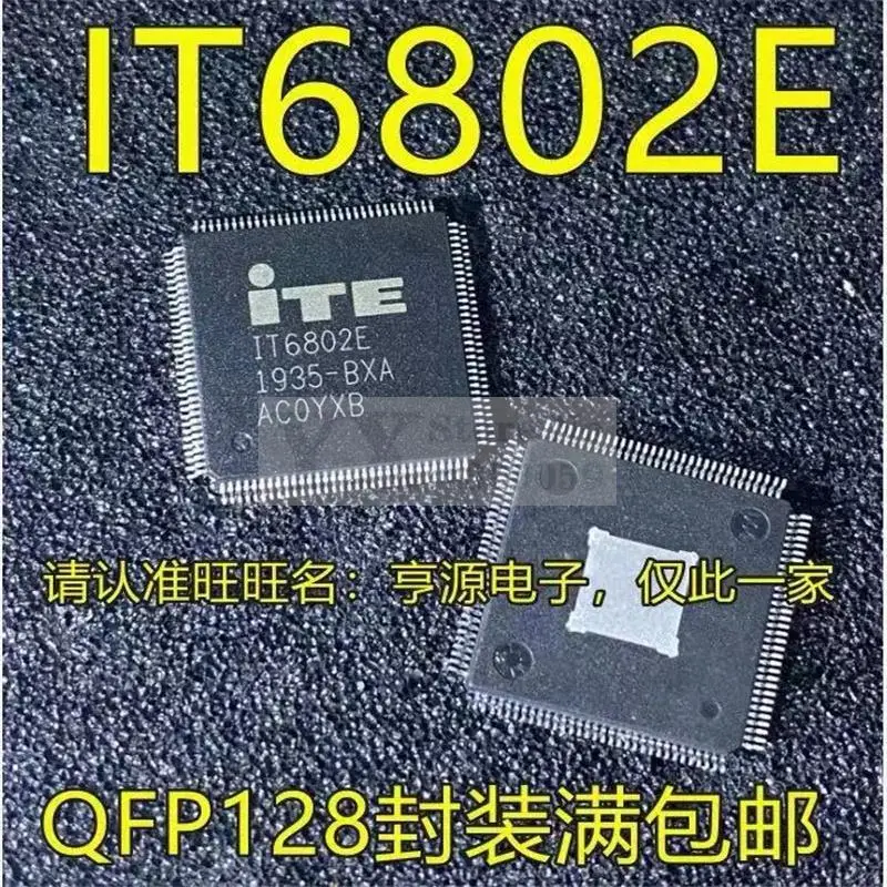 1-10PCS-New-Original-IT6802E-BXA-QFP128.jpg