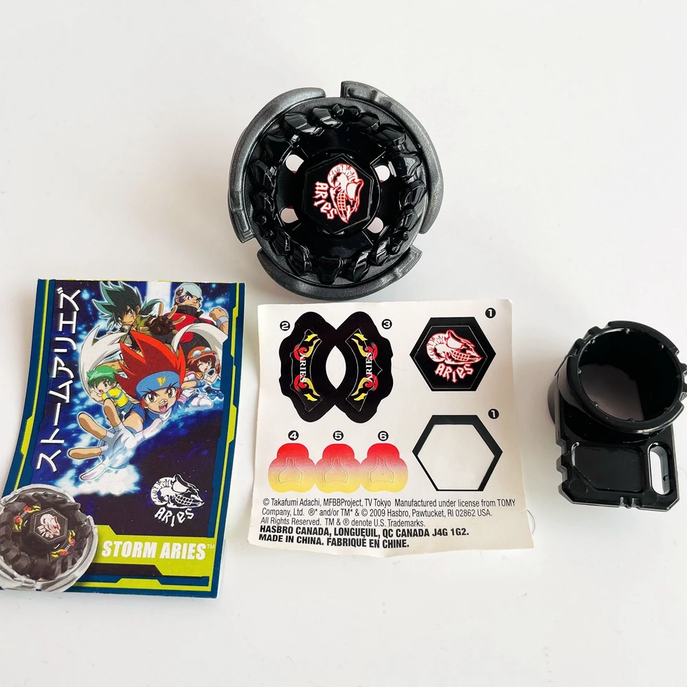 Storm Aries 125S Beyblade| | - AliExpress