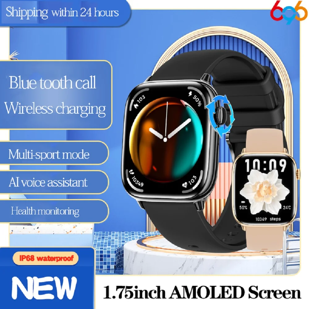 1.75" AMOLED Screen Blue Tooth Call Smartwatch Women Sleep Health ...