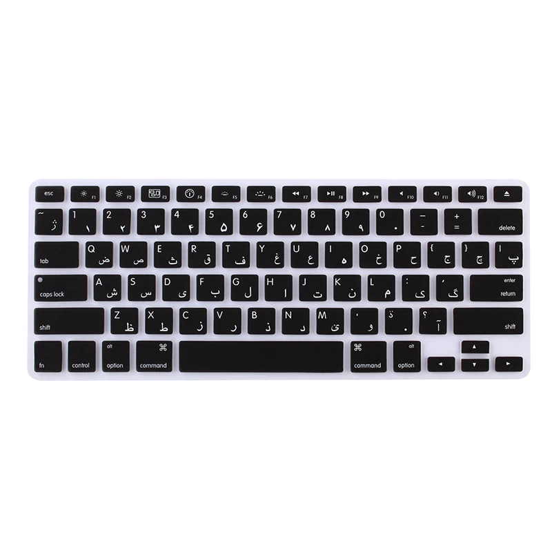 Persian Silicone keyboard Cover US Layout Mac Air 13”A1466 A1369 Pro13 ...