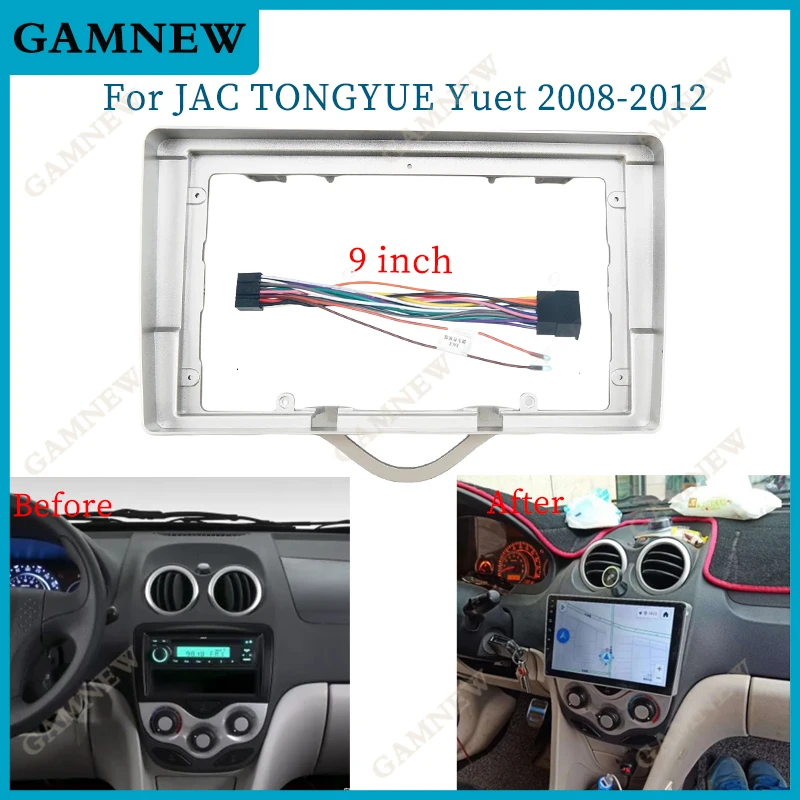 9-Inch-Car-Frame-Fascia-Adapter-Android-Radio-Audio-Dash-Fitting-Panel ...