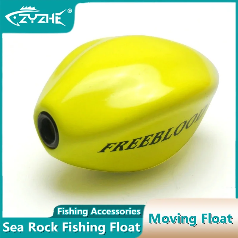 ZYZ-Full-Swimming-Fishing-Float-Abo-Moving-Bobber-Anti-collision-ABS ...