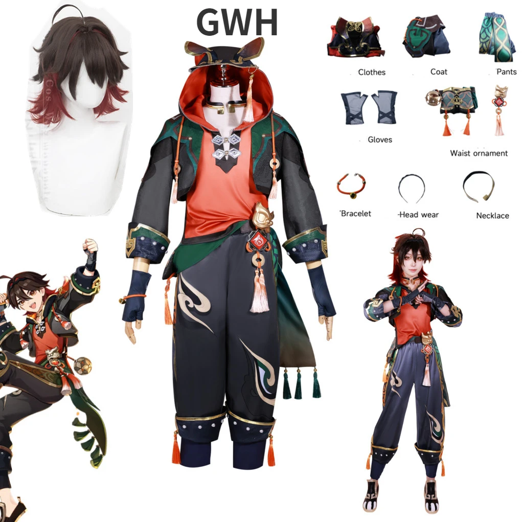Gaming-Cosplay-Costume-Genshin-Impact-Gaa-Ga-Ming-Min-Liyue-Lion-Boy ...