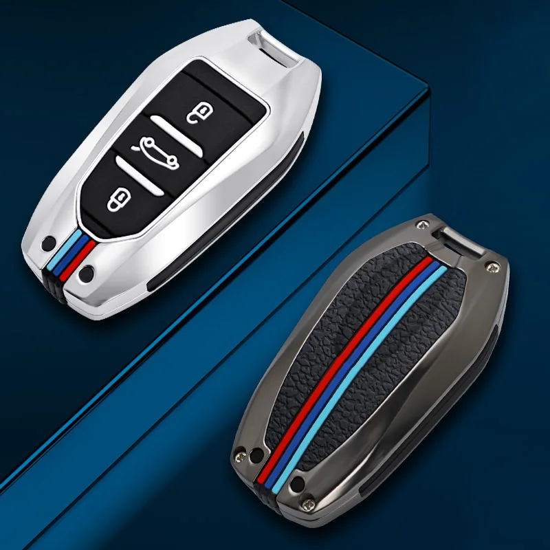 New Style Alloy Car Smart Key Cover Case Shell Key Bag For Ds Spirit ...
