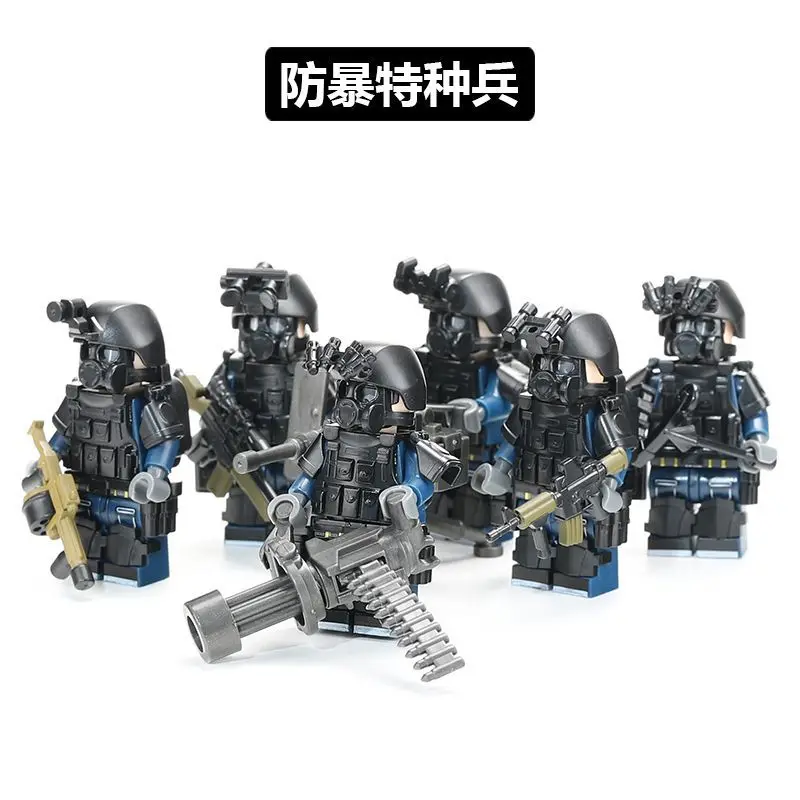 Building-blocks-special-forces-building-blocks-figurines-building ...