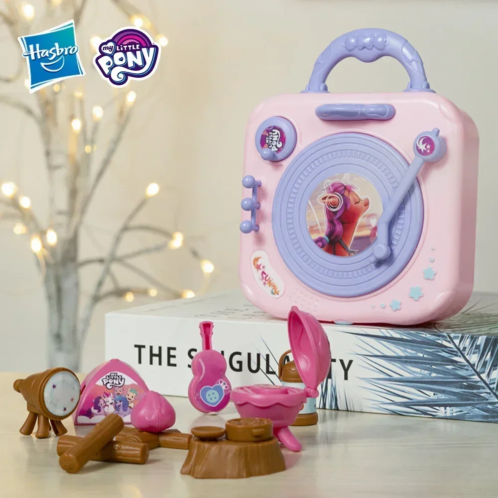 Hasbro-My-Little-Pony-Record-Player-Model-Rotable-Box-Girls-Pretend ...