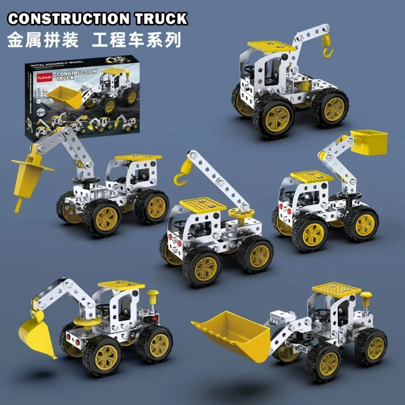 dimensional-assembly-engineering-vehicle-model-assembly-excavator ...