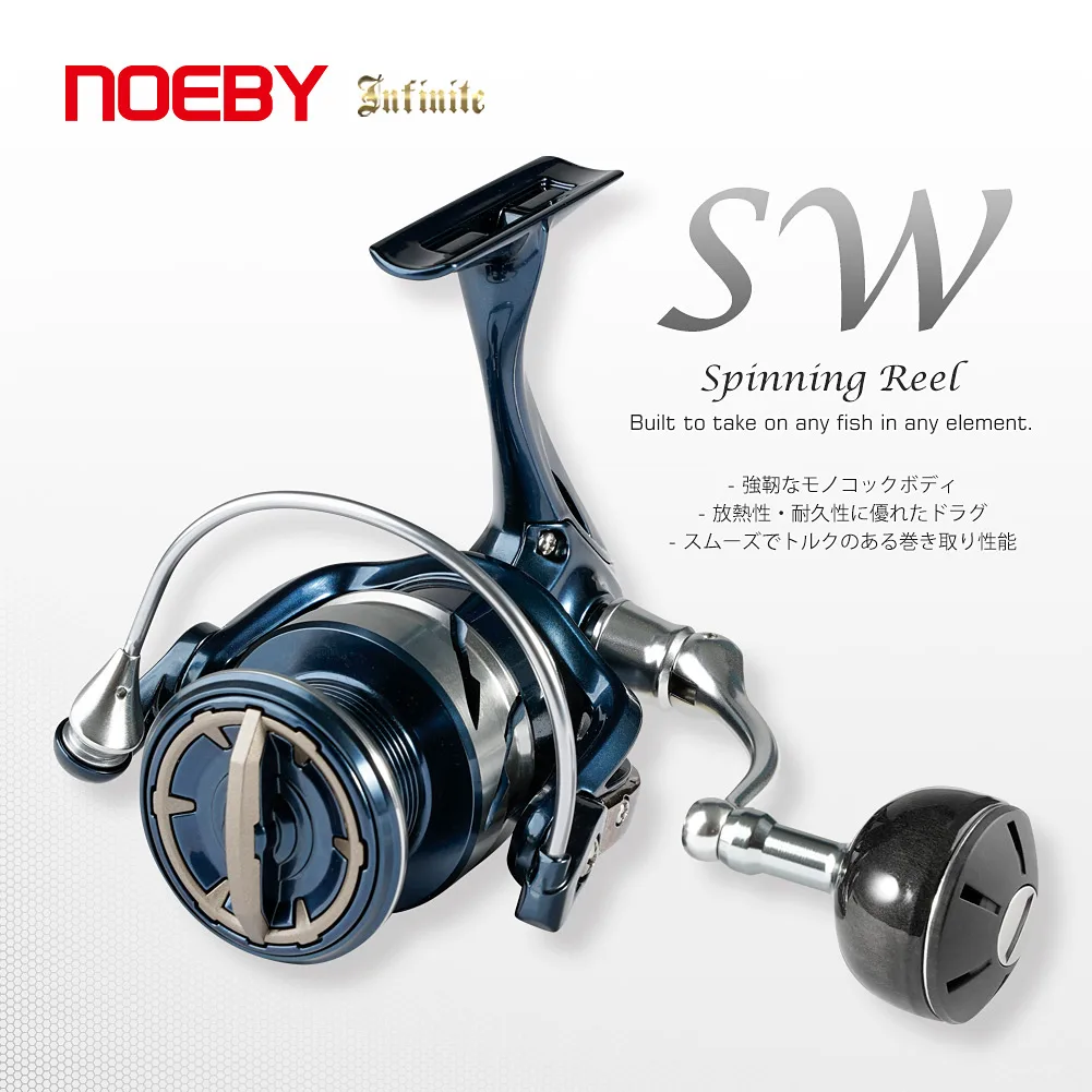 Noeby INFINITE Spinning Fishing Reel 2500 3000 4000 5000 8000 10000 ...