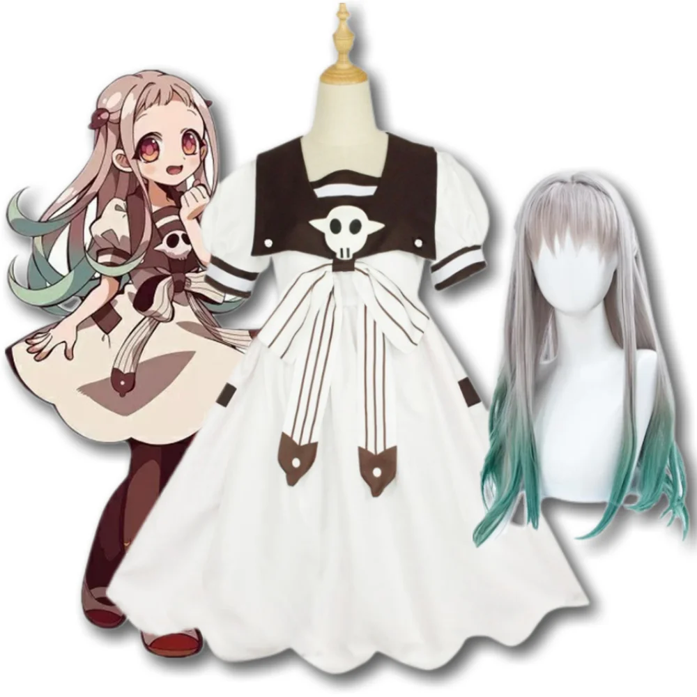 Toilet bound Jibaku Shounen Hanako kun Yashiro Nene Cosplay Costume ...