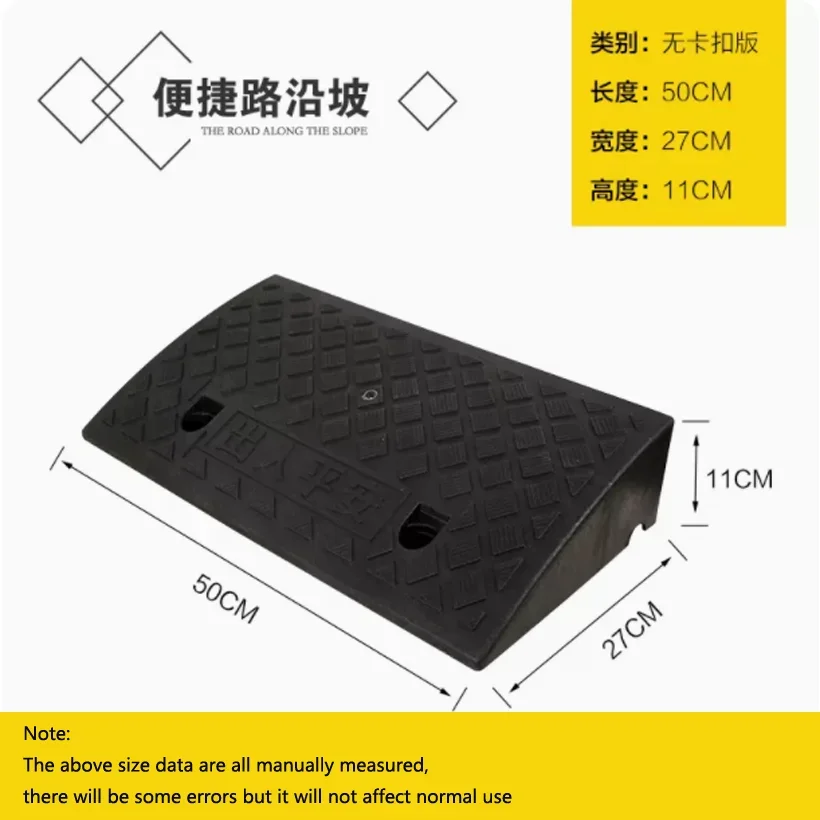 11cm-High-Car-Access-Ramp-Triangle-Pad-Speed-Reducer-Durable-Threshold ...