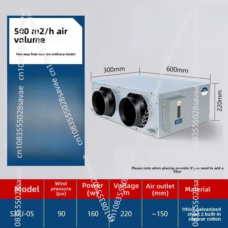 Two-way flow full heat exchanger fresh air machine Household PM2.5 ...