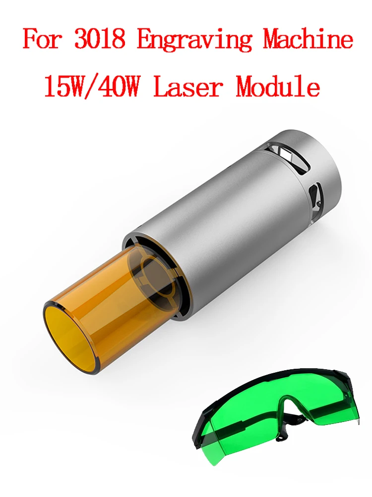 15W-40W-Laser-Module-450nm-Continuous-Laser-Fast-High-Precision-Cut ...