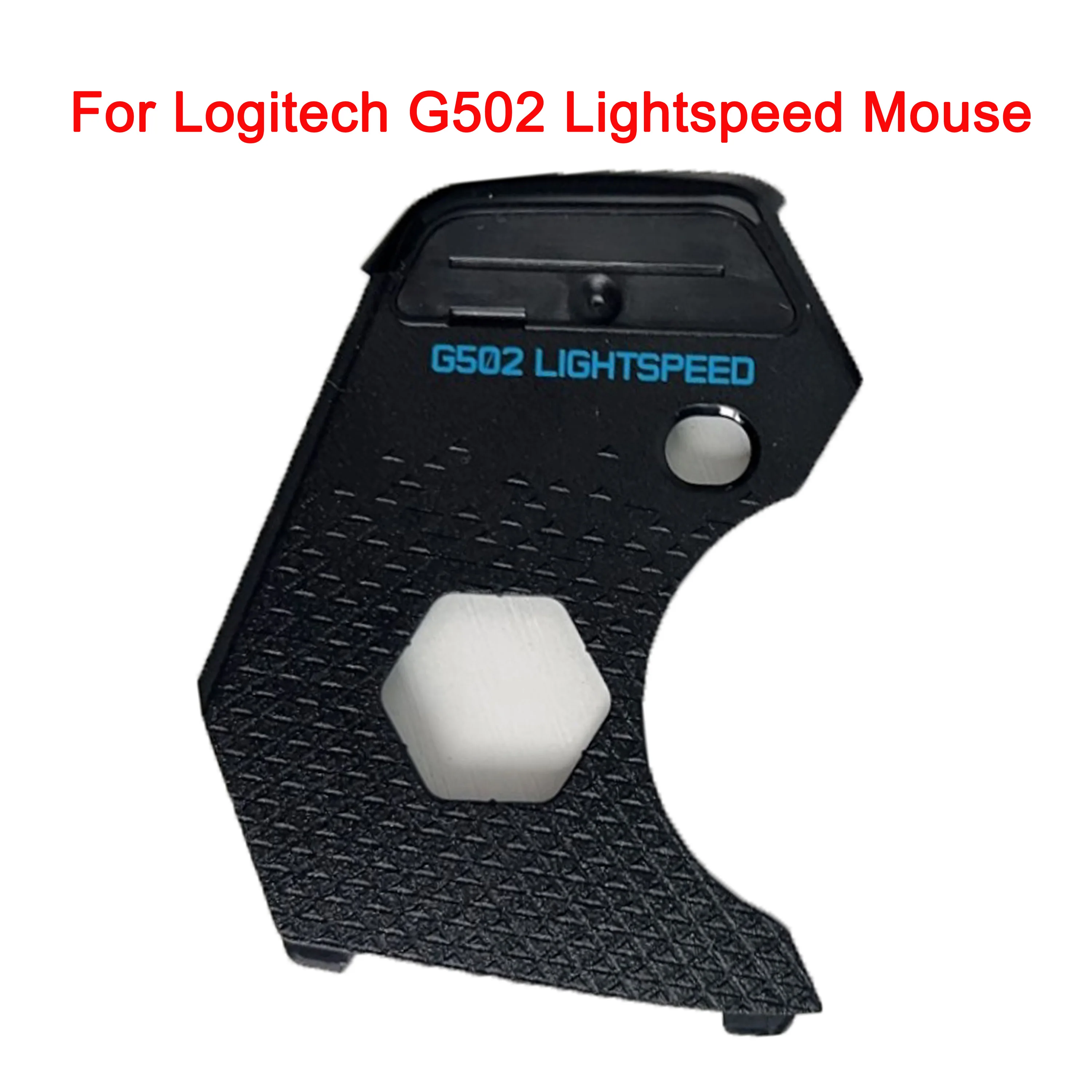 New Back Cover Bottom Cover Replacement for Logitech G502 Lightspeed ...