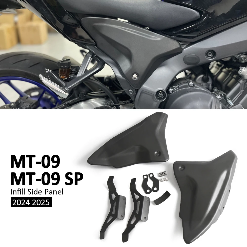New Motorcycle ABS plastic Frame Protector Cover Rear Infill Side ...