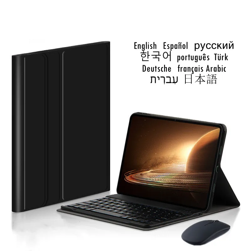 Magnetic-Keyboard-Case-for-Lenovo-Tab-M10-3rd-Generation-10-1-inch ...