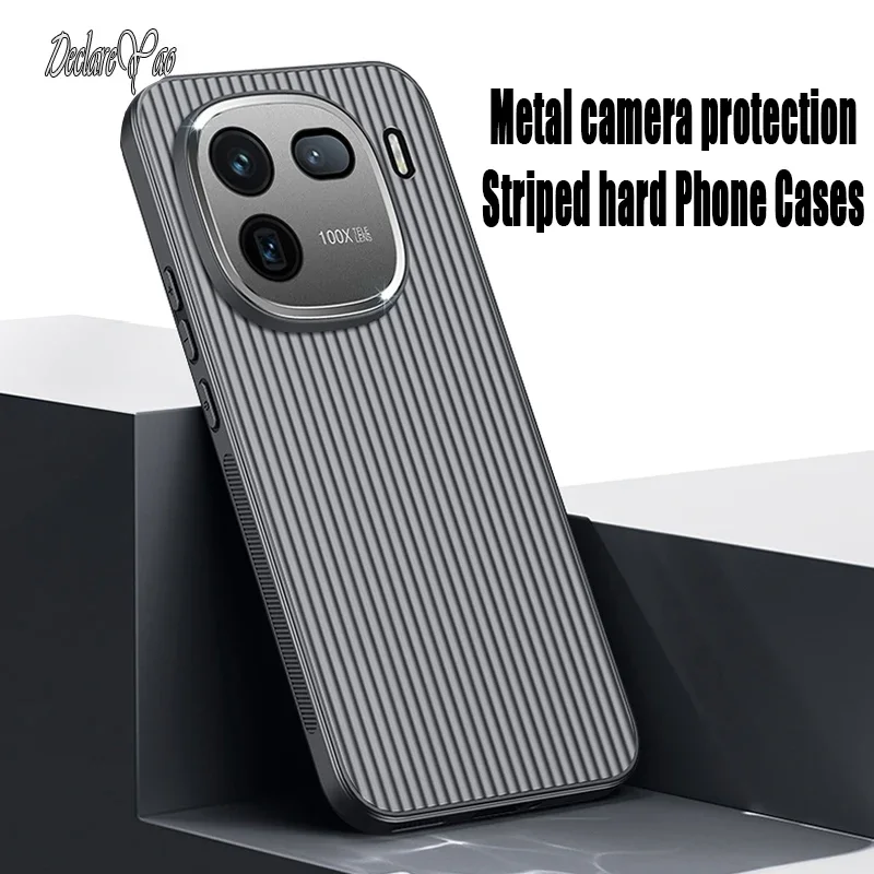 Cover-For-iQOO-12-Pro-Cases-Ultra-Slim-Silicone-Soft-Edge-Frosted-Coque ...