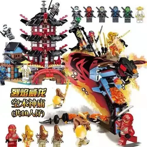 Fire Fang Spinjitzu Snake ninja Temple Building Blocks Compatible 70674 ...