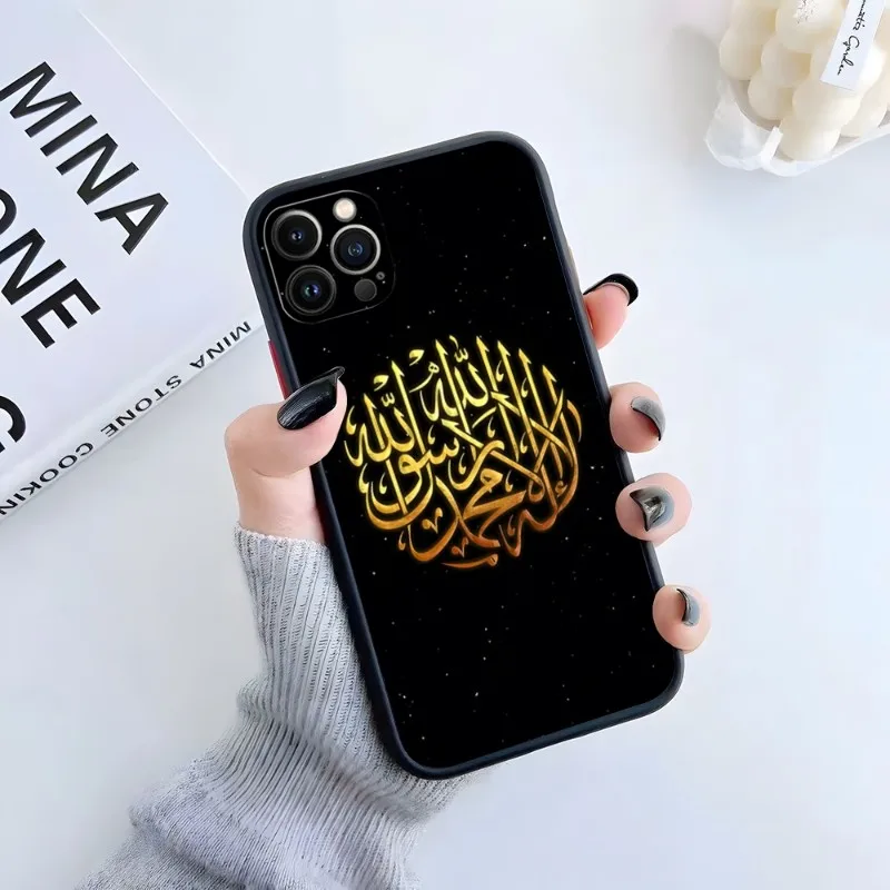 Islamic-Muslim-Bismillah-Phone-Case-For-IPhone-15-14-13-Pro-Max-12-Mini ...