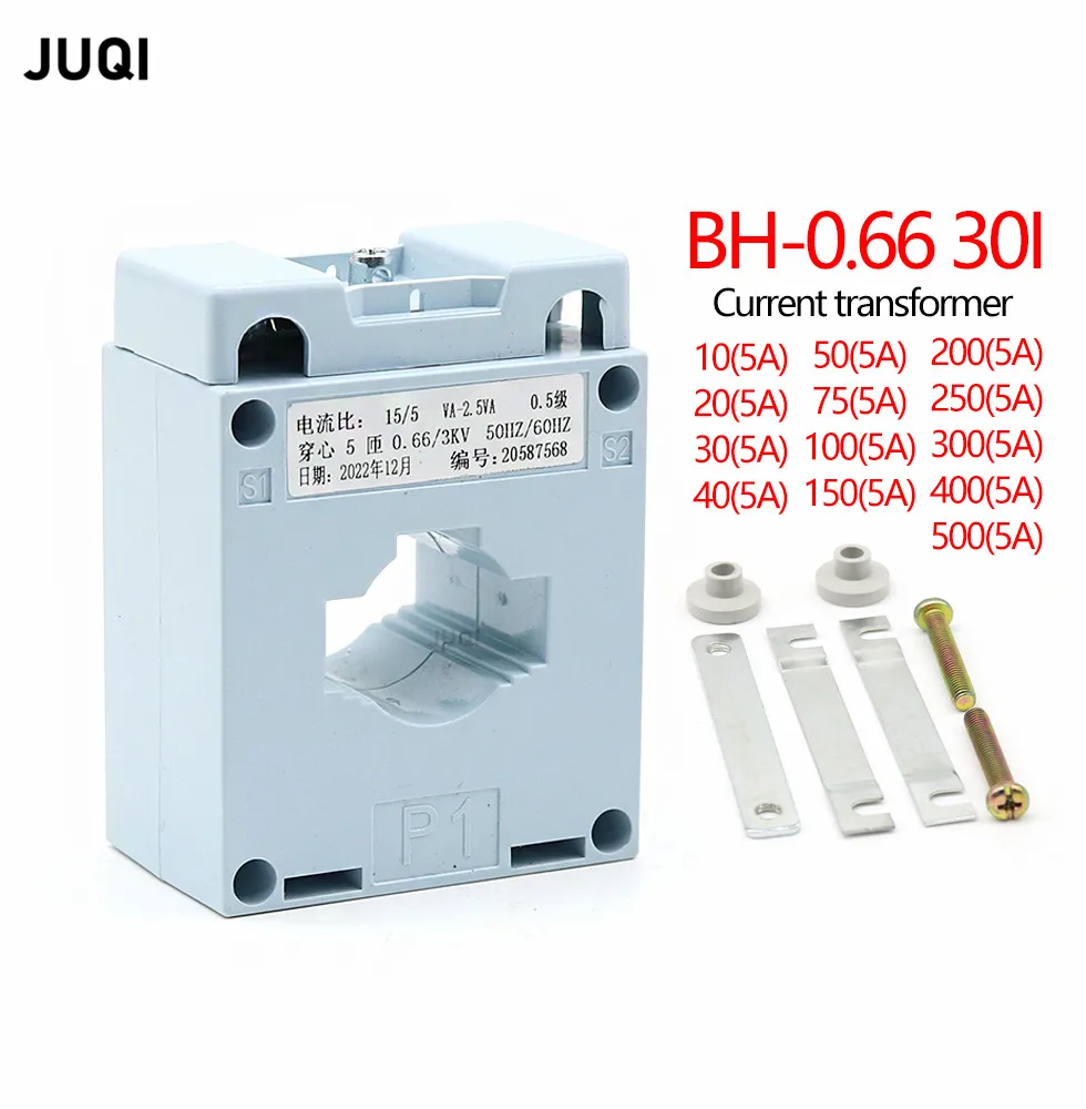 AC current transformer BH-0.66 30I Class 0.5 copper coil is suitable ...
