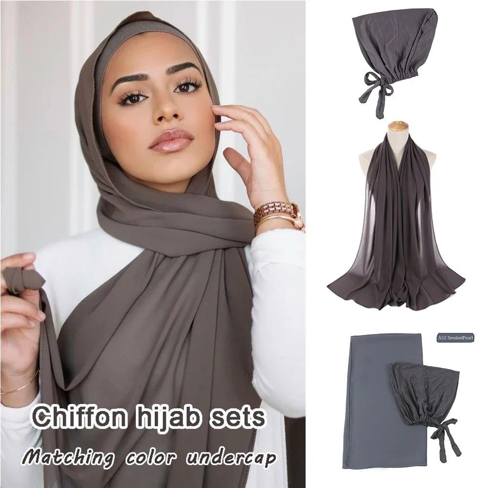 HIjab-Set-With-Matching-Undercap-Muslim-Fashion-Women-Veil-Chiffon ...
