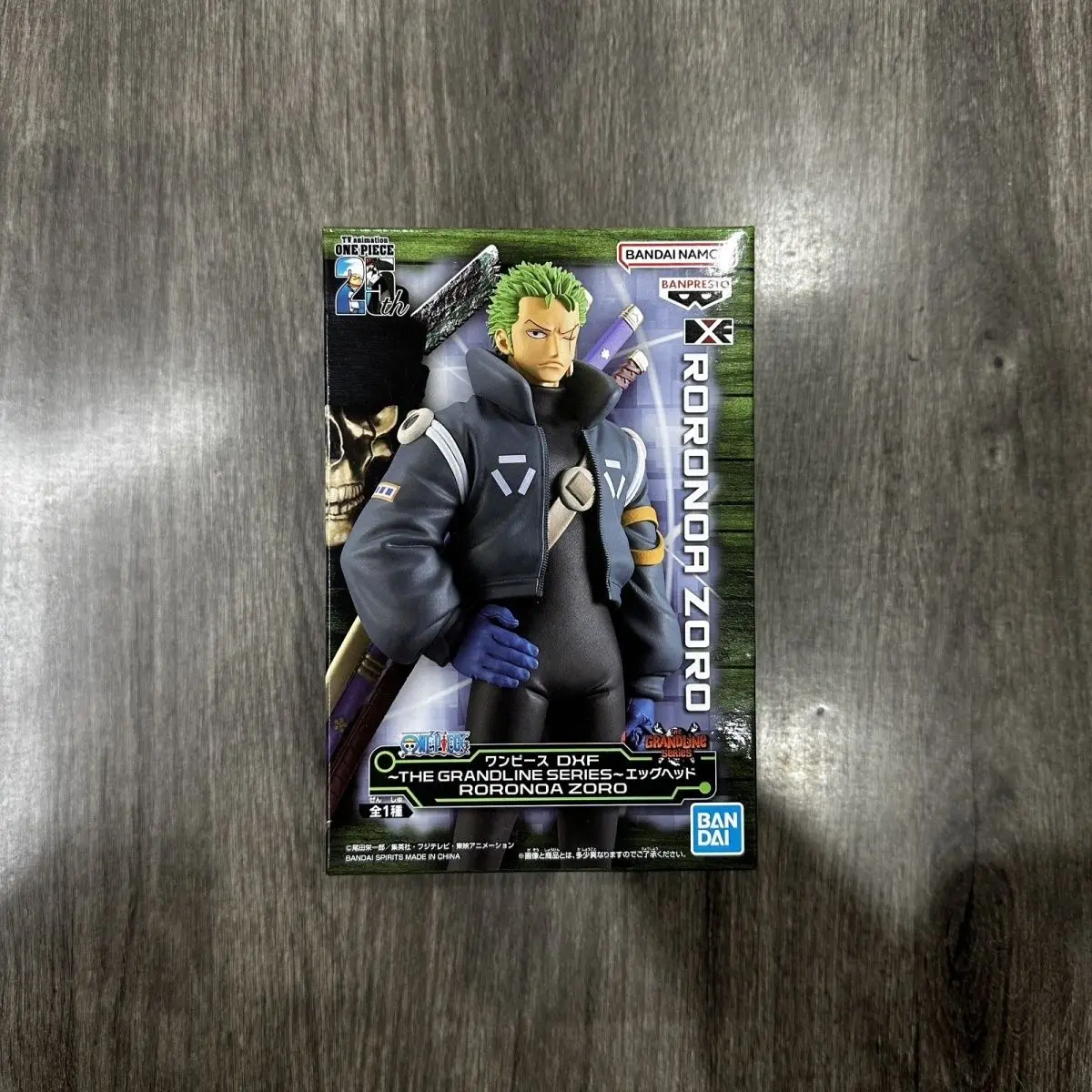 En existencia Bandai Anime One Piece Dxf The Grandline Series Egghead ...