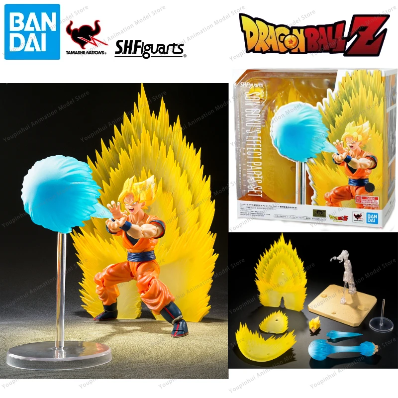 In-Stock-Bandai-SHF-Dragon-Ball-Series-Super-Saiyan-Son-Goku-Special ...