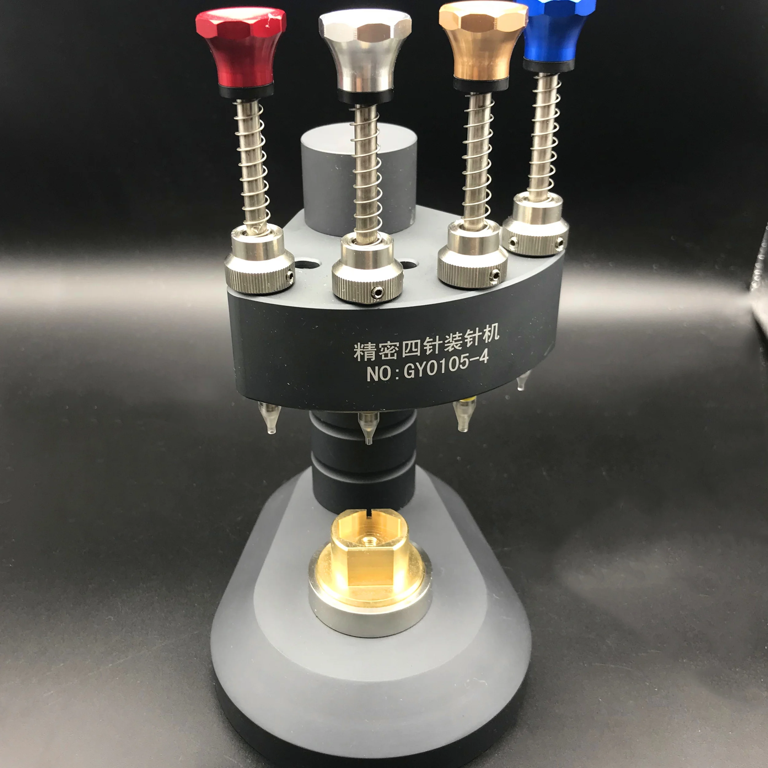 Good-quality-4-Pin-Automatic-Watch-Hand-Installing-and-Fitting-Tools ...