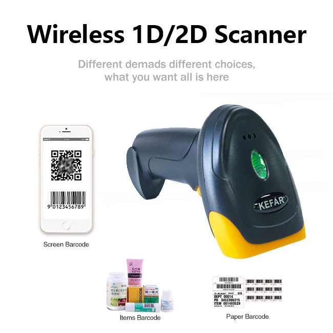 Barcode With High Price