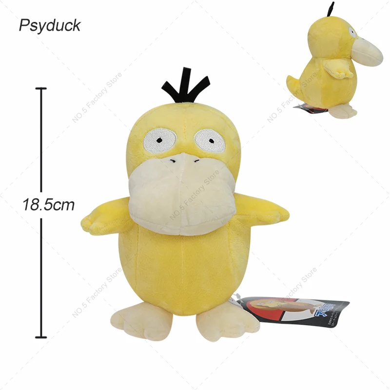 40 Styles Cartoon Plush Toy Raichu Charizard Y&X Psyduck Poke Ball ...