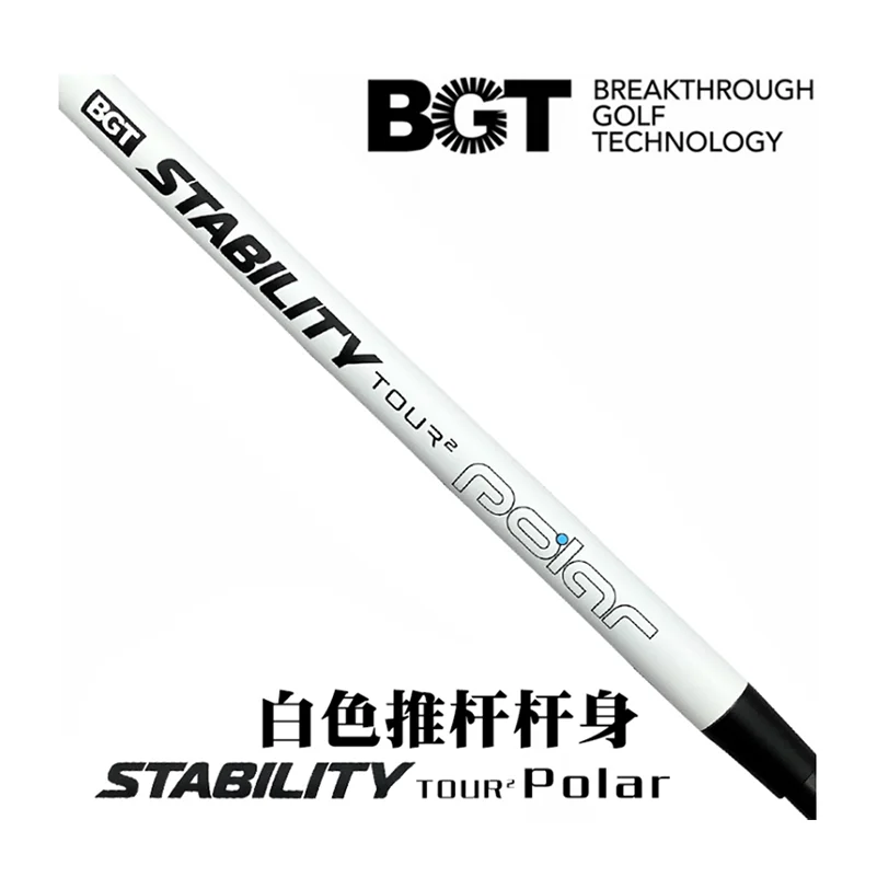 $STABILITY$ Black green red white Four colors Golf Shaft Adapter Golf ...