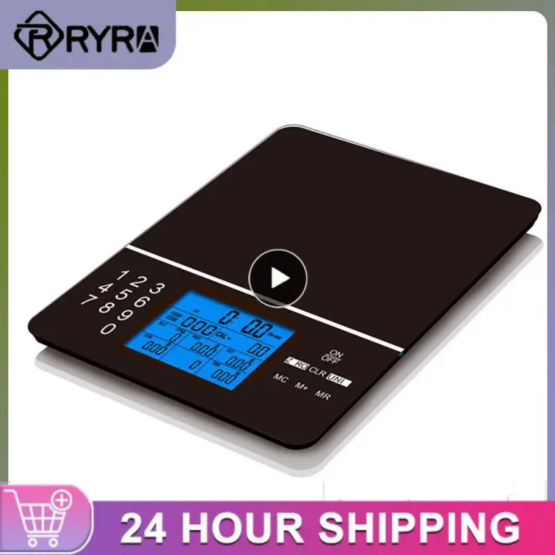 Electronic Scale Smart Food Ingredients Kitchen Scale Baking Household ...