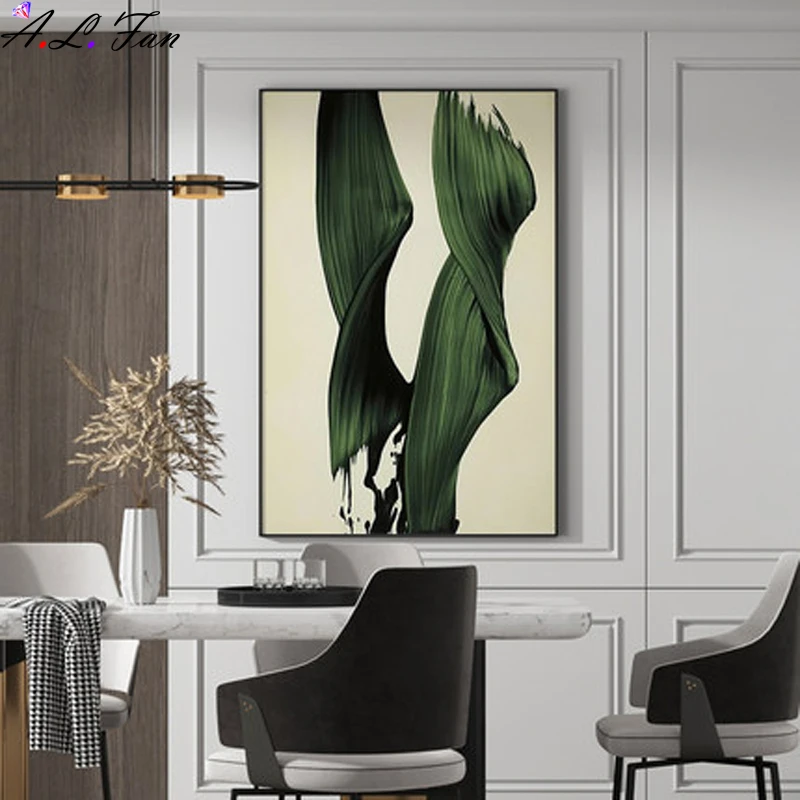 Simple Modern Abstract Art