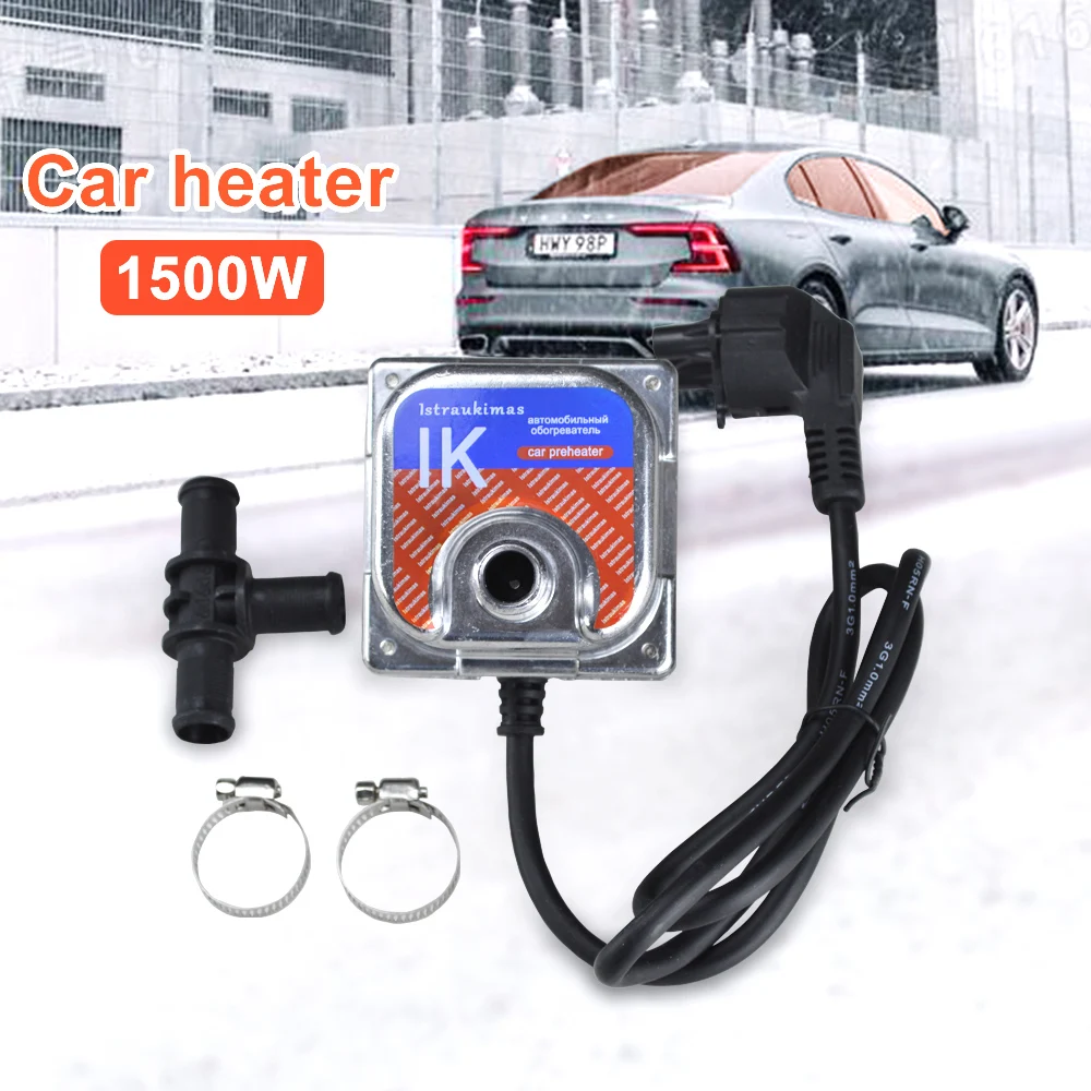 1500W-Car-Heating-Parking-Heater-Car-Engine-Coolant-Heater-Preheater ...